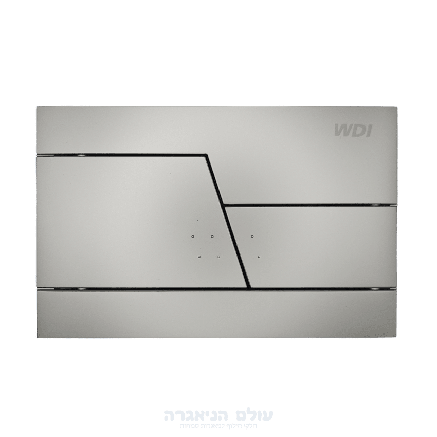 לחצן למיכל הדחה סמוי WDI - דגם מדורג - עולם הניאגרה - חלקים לניאגרה סמויה